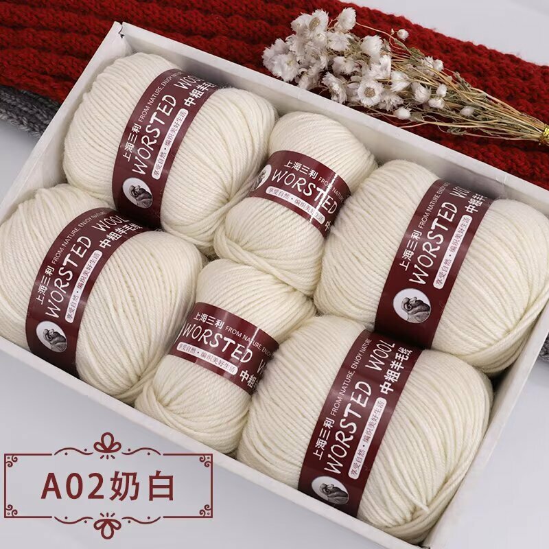 0.5kg Набор из 290 г шерстяной пряжи для ручного вязания, классическая пряжа средней толщины для изготовления шапок, шарфов, свитеров и пальто своими руками.