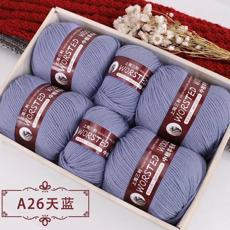 0.5kg Набор из 290 г шерстяной пряжи для ручного вязания, классическая пряжа средней толщины для изготовления шапок, шарфов, свитеров и пальто своими руками.