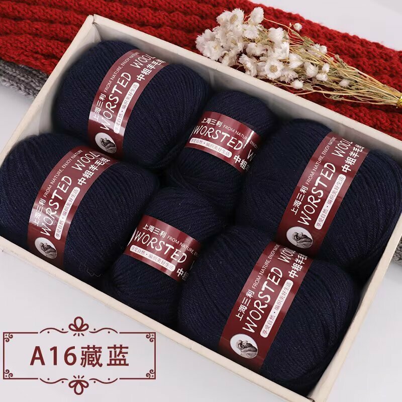 0.5kg Набор из 290 г шерстяной пряжи для ручного вязания, классическая пряжа средней толщины для изготовления шапок, шарфов, свитеров и пальто своими руками.