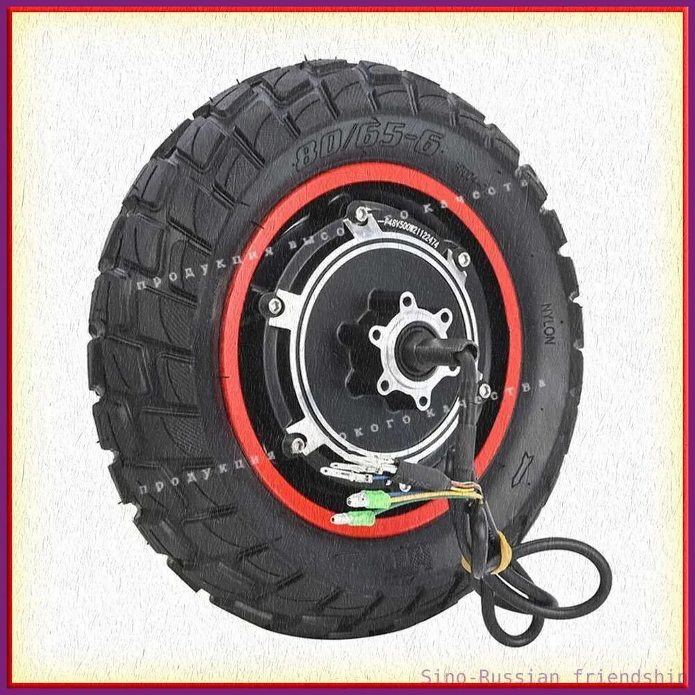 48V 500W Мотор для замены заднего колеса Kugoo M4/M4PRO с 10-дюймовой камерной шиной