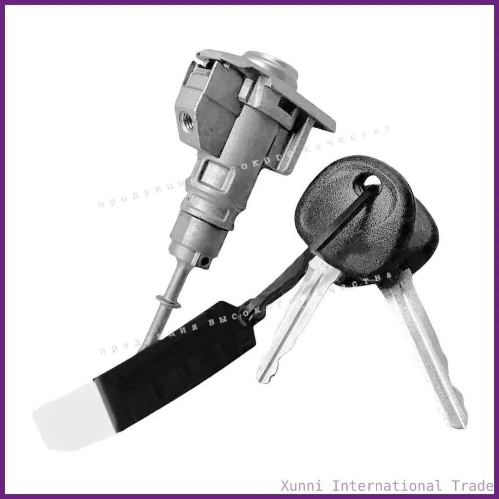 Личинка замка передней левой водительской двери с 2 ключами для hyundai santa fe 2007-2010