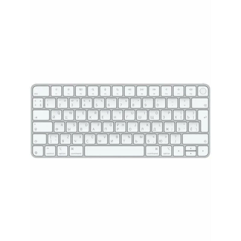 Беспроводная клавиатура Apple Magic Keyboard с Touch ID, MXCK3 (USB-C), White с русской гравировкой