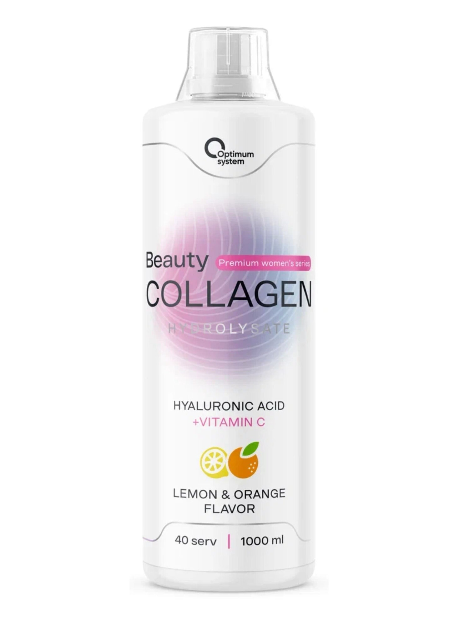 Optimum System Collagen Wellness Beauty, Коллаген бьюти велнес 1000 мл - Апельсин-лимон