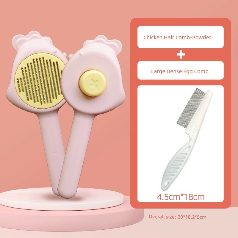 Розовая набор для ухода за шерстью с бородавкой от блох для кошек и собак