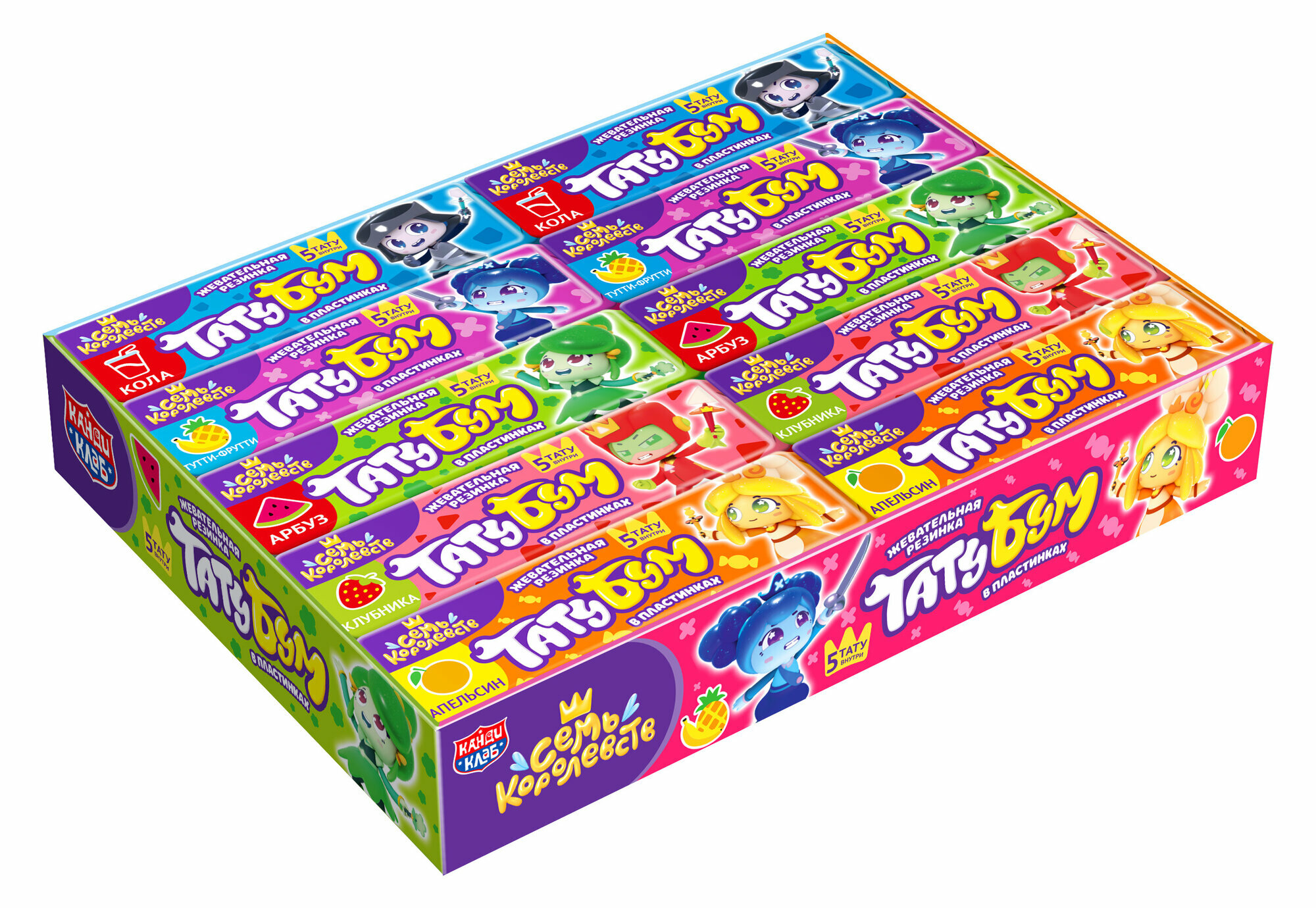 Жевательная резинка Тату Бум Семь Королевств + татуировки (блок 100шт 20 упаковок по 5 пластинок) конфеты Канди Клаб. Набор жвачек клубника апельсин, тутти-фрутти, арбуз, кола в подарок на Новый год