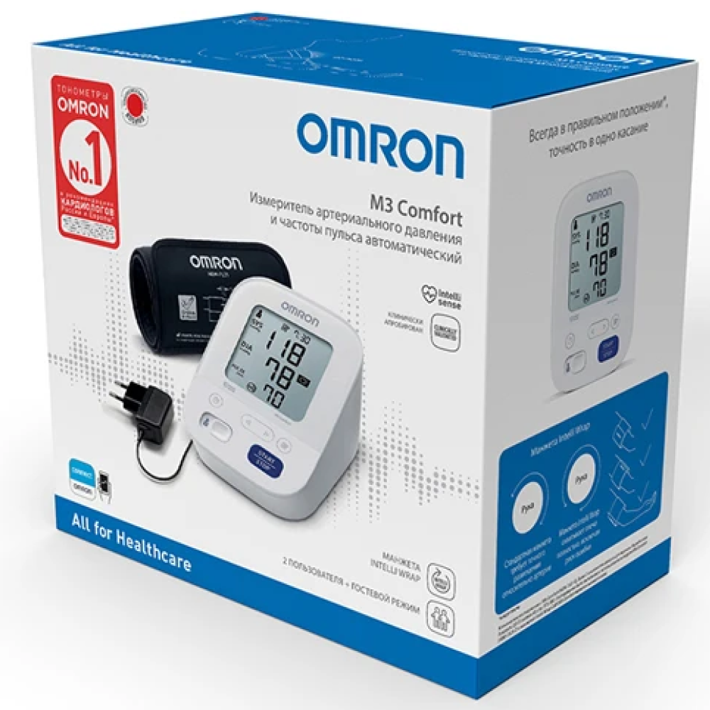 Тонометр OMRON M3 Comfort адаптер+инновационная манжета 360 размер 22-42см