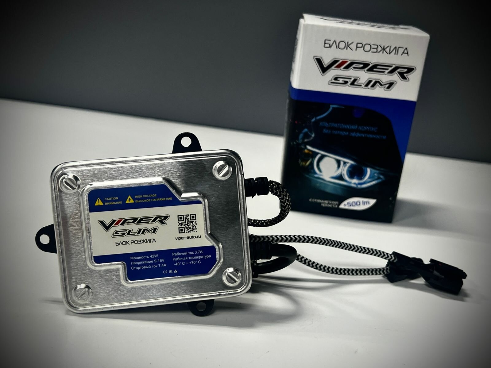 Блок розжига ксеноновой лампы Slim VIPER 9-16v C-3 корея 42w / Универсальный KET2