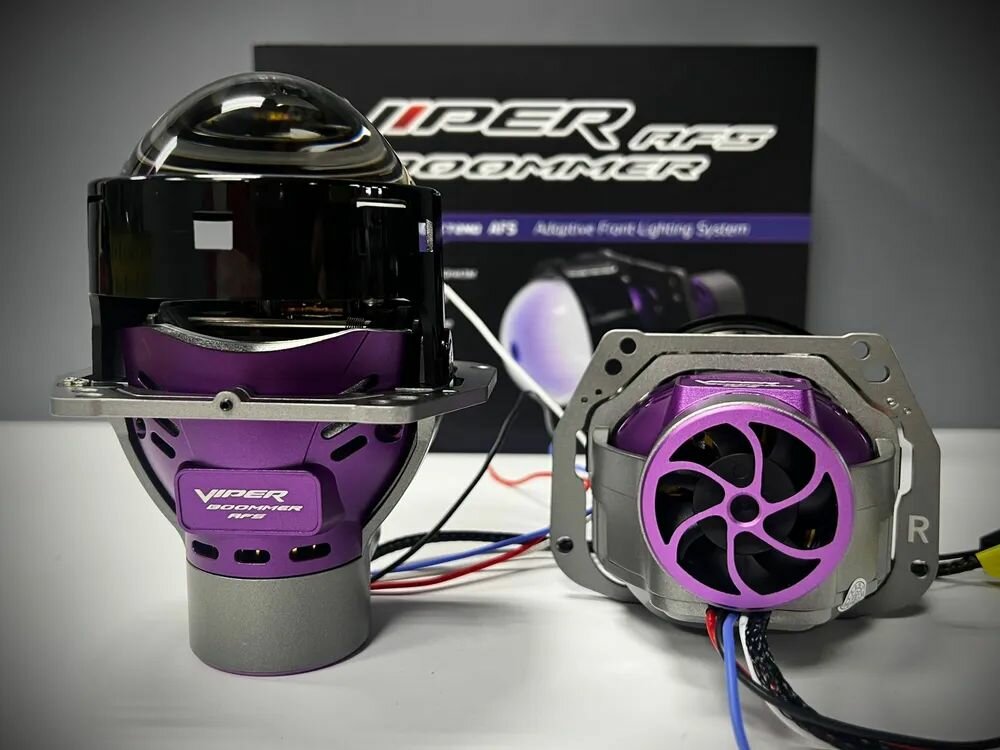 Би лед линзы 3 дюйма - Viper BOOMMER AFS - 50W / 60W - Светодиодные Адаптивные линзы BI Led