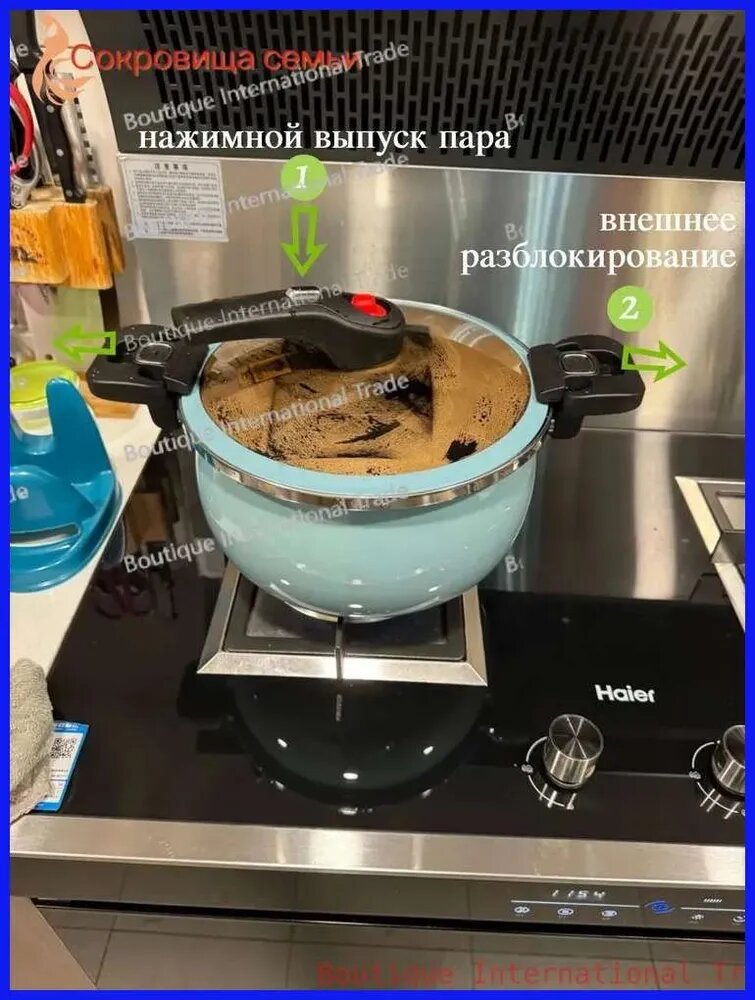 Эмалированная кастрюля скороварка чугунная 6.5 л, подходит для газовых и индукционных плит — фото 1