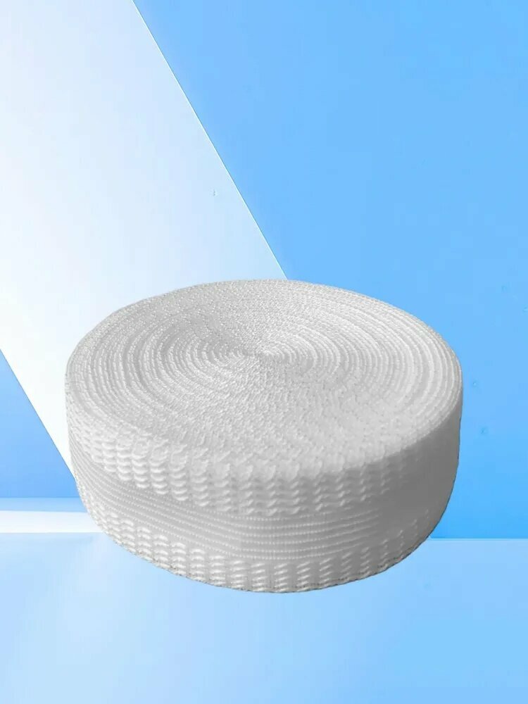 Белая лента для подшива брюк термоклеевая, 5 метра. Ширина 2.5 см, не требует шитья, держится после стирки