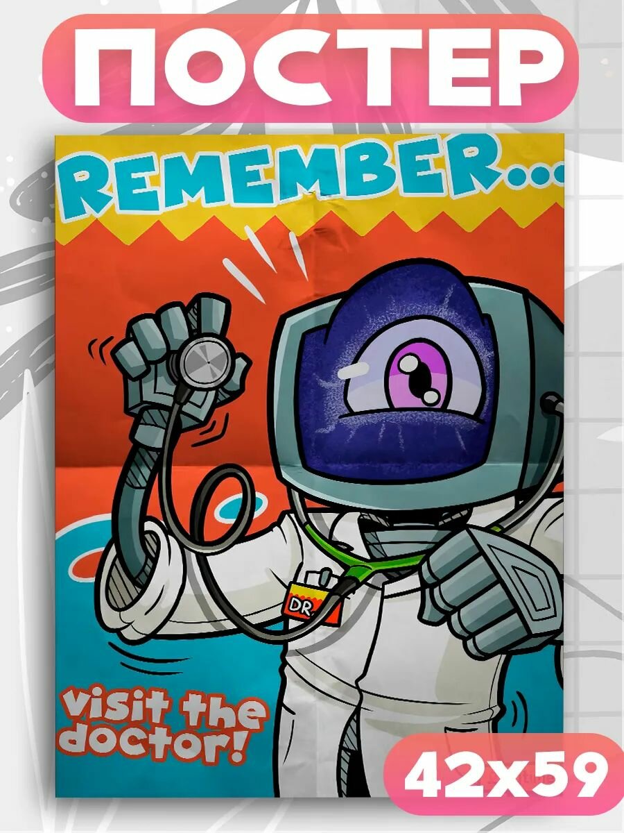 Постер на стену Poppy playtime