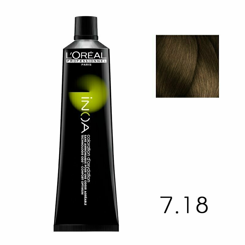 Крем-краска L'Oreal Professionnel INOA ODS2 без аммиака 7/18 блондин пепельный мокка 60 мл