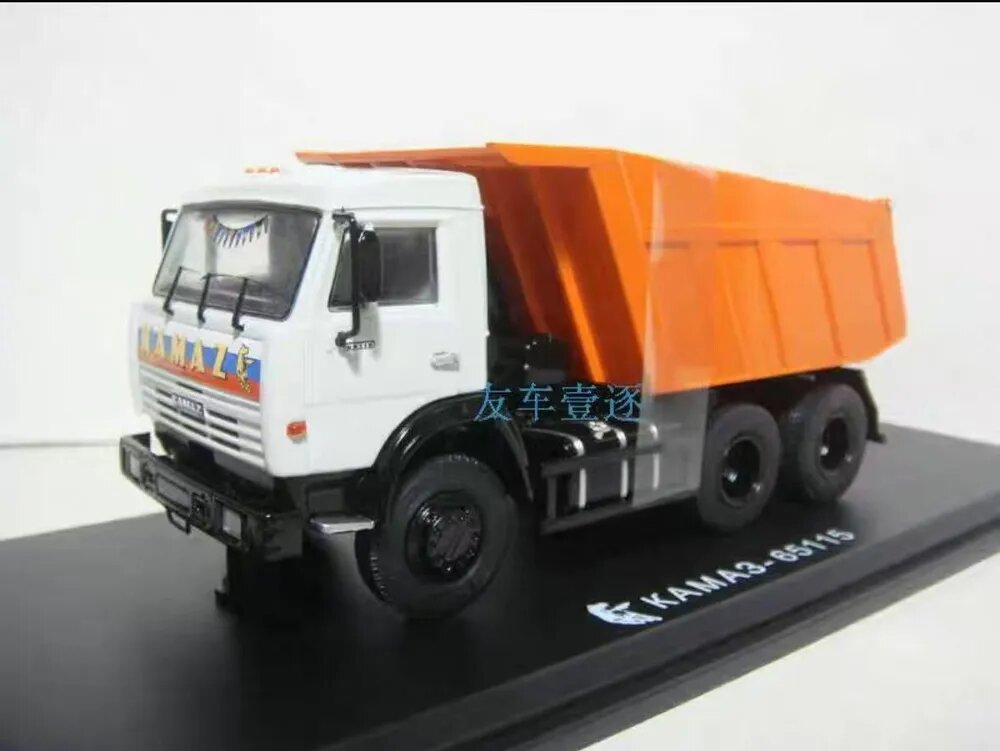 Камаз самосвал 1:43 КАМАЗ 43118 МЧС SSM Металлическая модель автомобиля Игрушечная машинка для коллекции