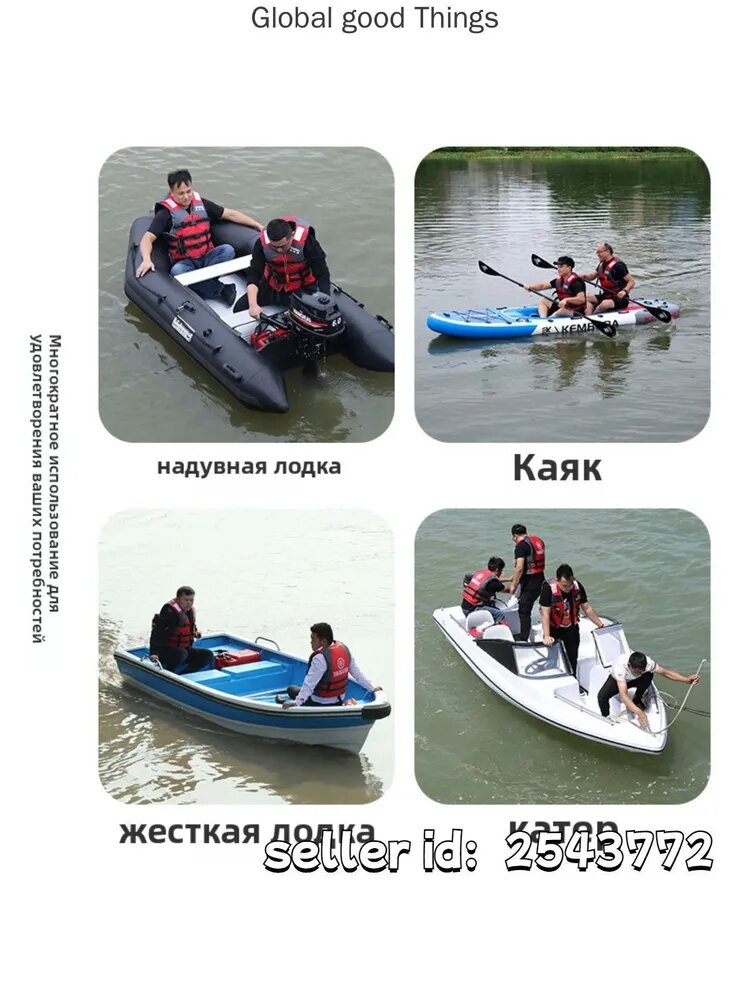 Якорь для лодки 6 кг + 20м якорный трос складной, оцинкованная сталь, для лодок от 5м, серый — фото 1