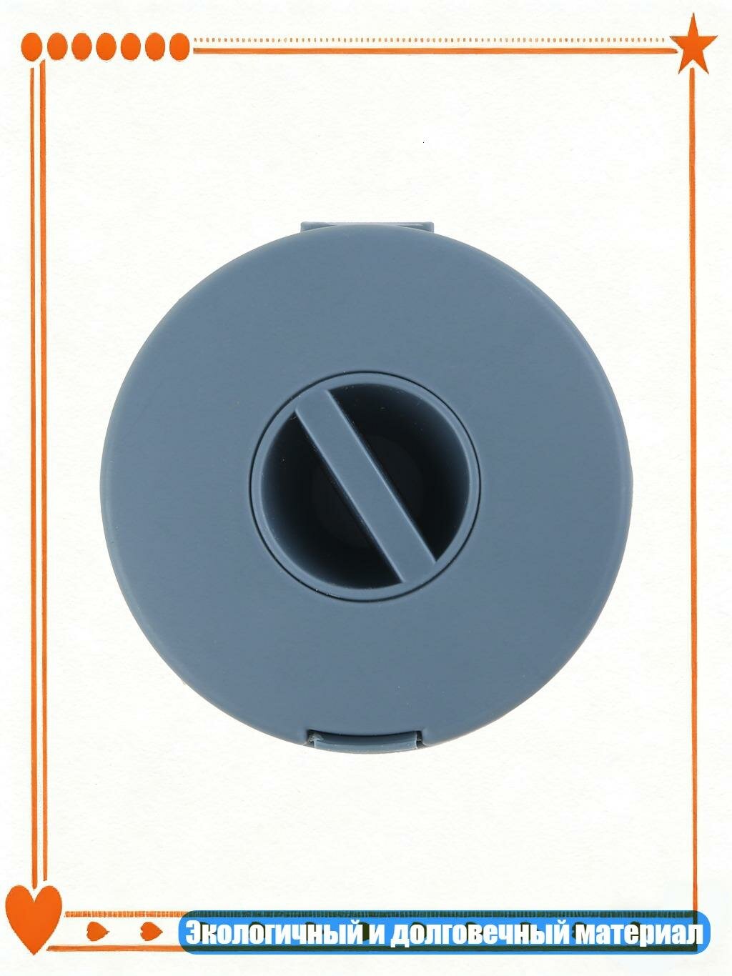 Портативная круглая катушка для кабелей, Синий