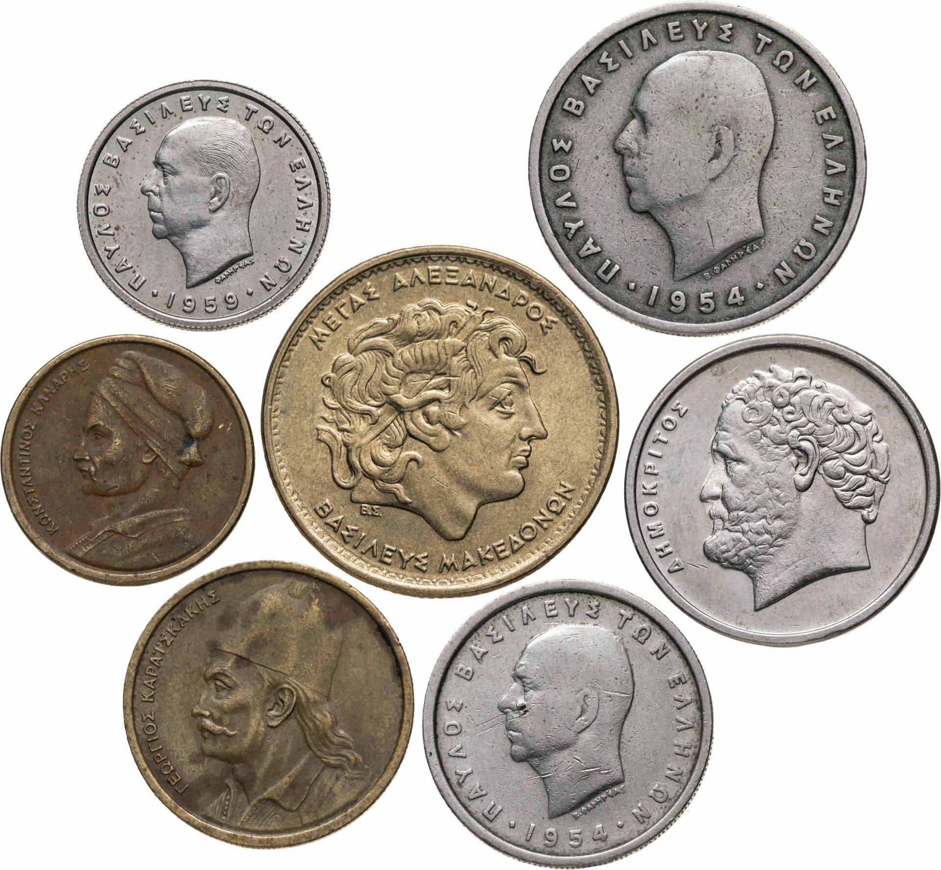 Греция набор из 7 монет 1, 2 , 5 и 10, 100 драхм 1954 - 1992, Алюминий, Мельхиор, в сохранности VF-AU