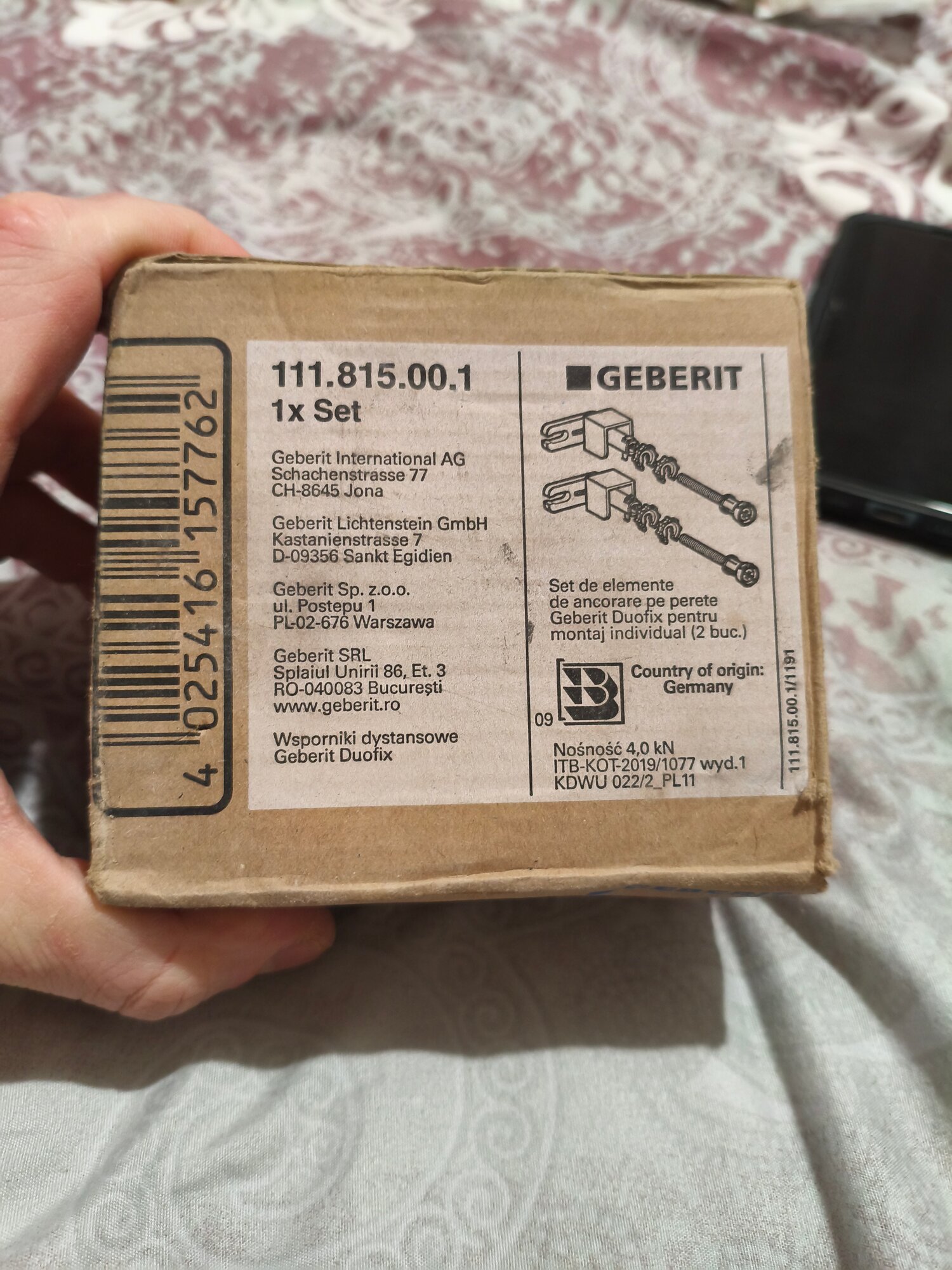 Комплект крепления к стене Geberit Duofix для отдельного монтажа (2 шт.)