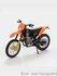 Мотоцикл игрушечный KTM 1/18 Оранжевый 12 см для детей 3-5 лет