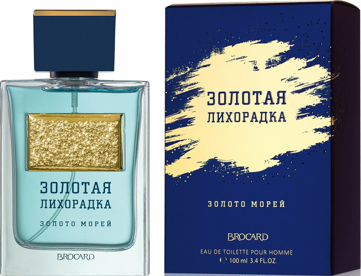 Золотая Лихорадка Золото Морей муж. т. в. 100 мл