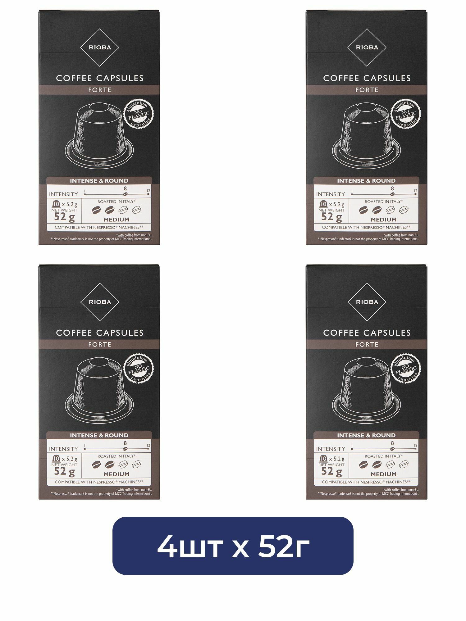 RIOBA Кофе в капсулах Forte для кофемашин Nespresso 10шт, 52г. Набор 4 упаковки.