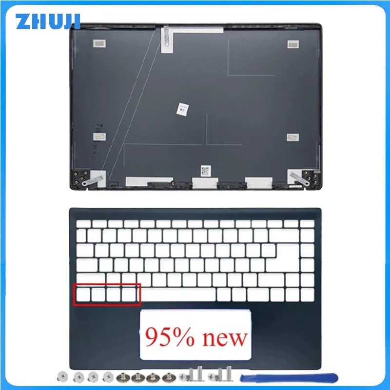 Крышка ноутбука Blue AC Cover 2 для Prestige 14 MS-14C1/C2/C4/P14