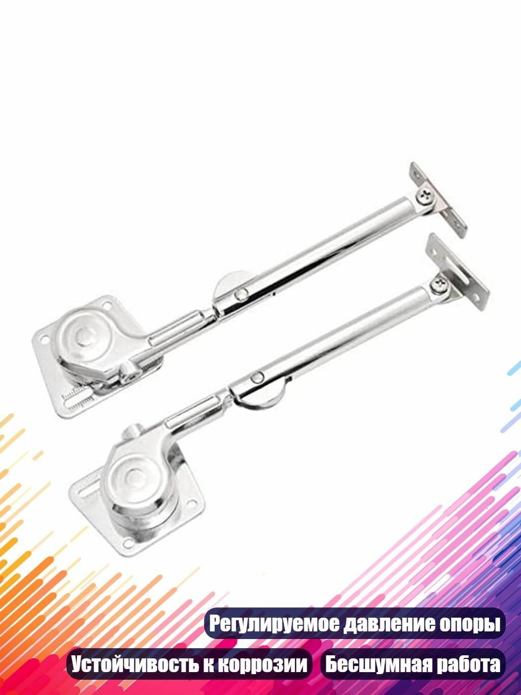 Гидравлический доводчик для кухонных шкафов