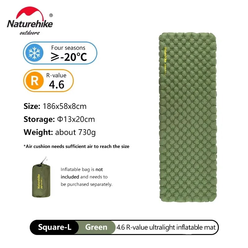 Надувной матрас Naturehike 4.6 R Green 186x58cm