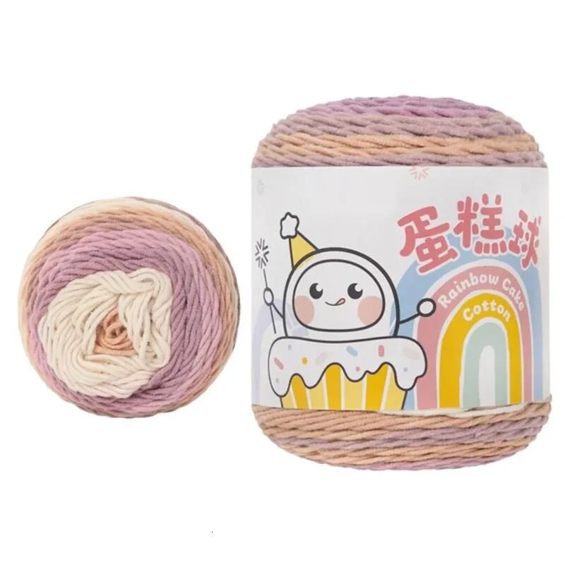 Градиентный торт из пряжи, мягкие аксессуары для вязания крючком и спицами, 17 сиреневый цвет