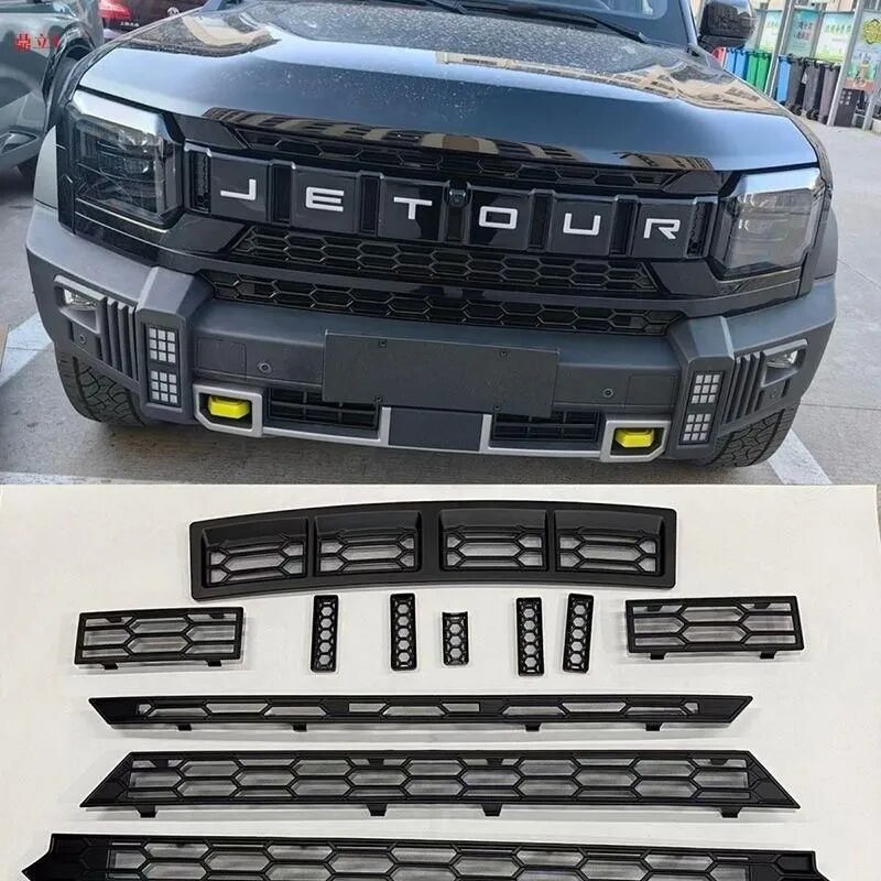 Сетка для радиатора автомобиля Jetour T2 ABS пластик 11 штук Черный 0331-1877357650-1