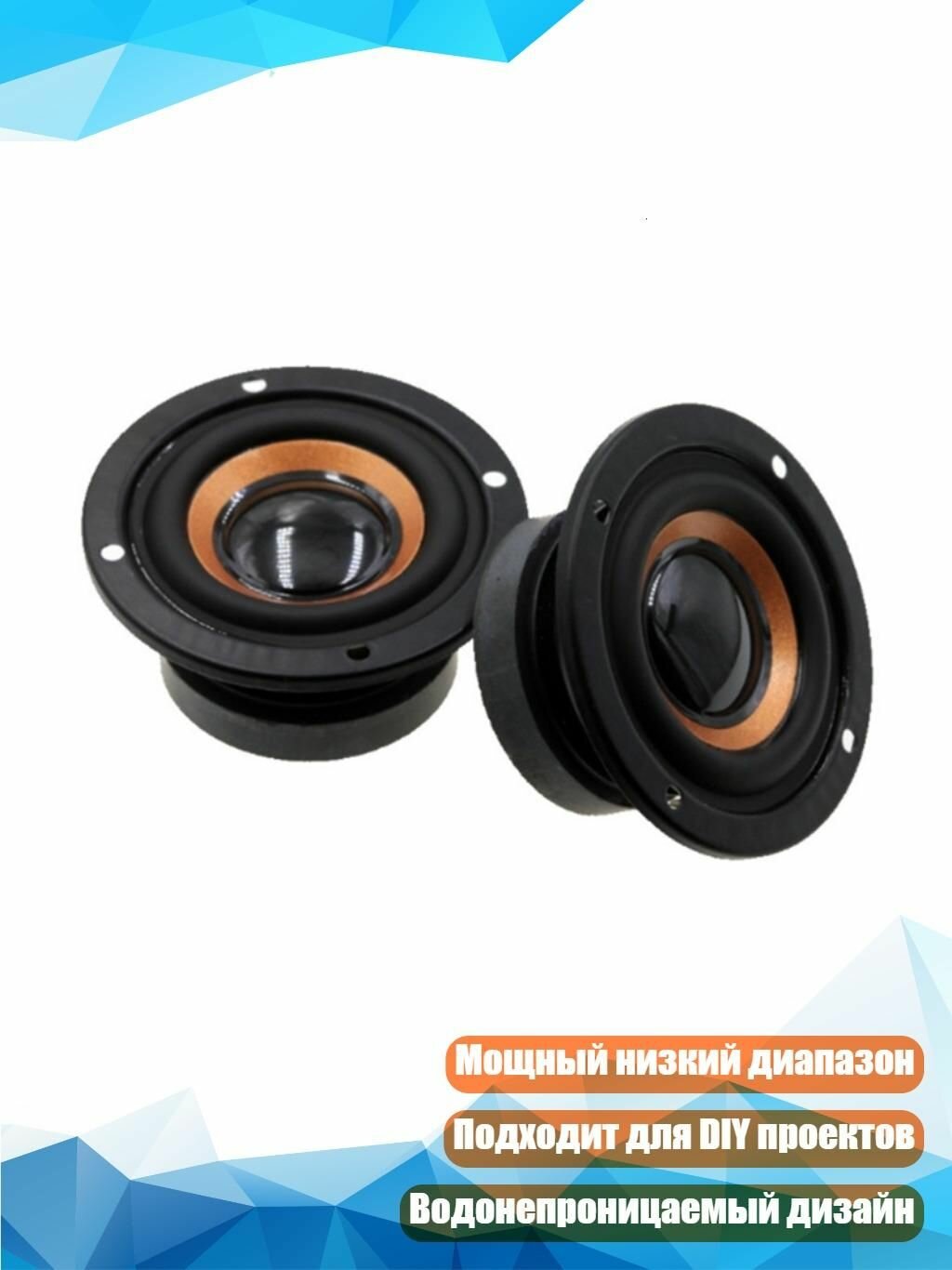 4Ом 3Вт Магнитные колонки Круглый динамик для аудиофилов Твитеры