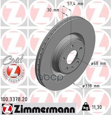 Диск торм. пер. вентил.[338x30mm/5отв.] COAT Z AUDI A4/A5/Q5 15-> Zimmermann арт. 100.3378.20
