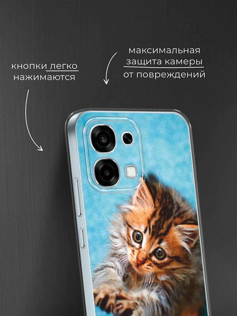 Чехол на Oppo A6 Pro / Оппо A6 Про с принтом Котенок просит есть — фото 1