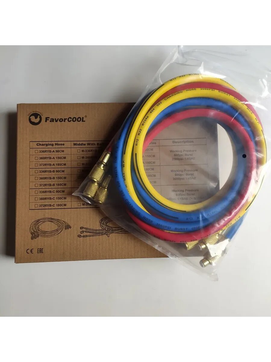 Комплект заправочных шлангов 1.5 м (красный, синий, желтый)