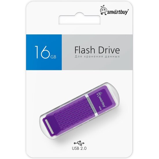 USB флешка Smartbuy 16Gb Quartz violet USB 2.0