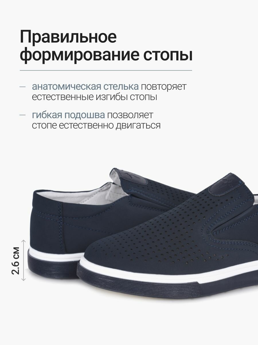 Туфли Весна-лето 2026