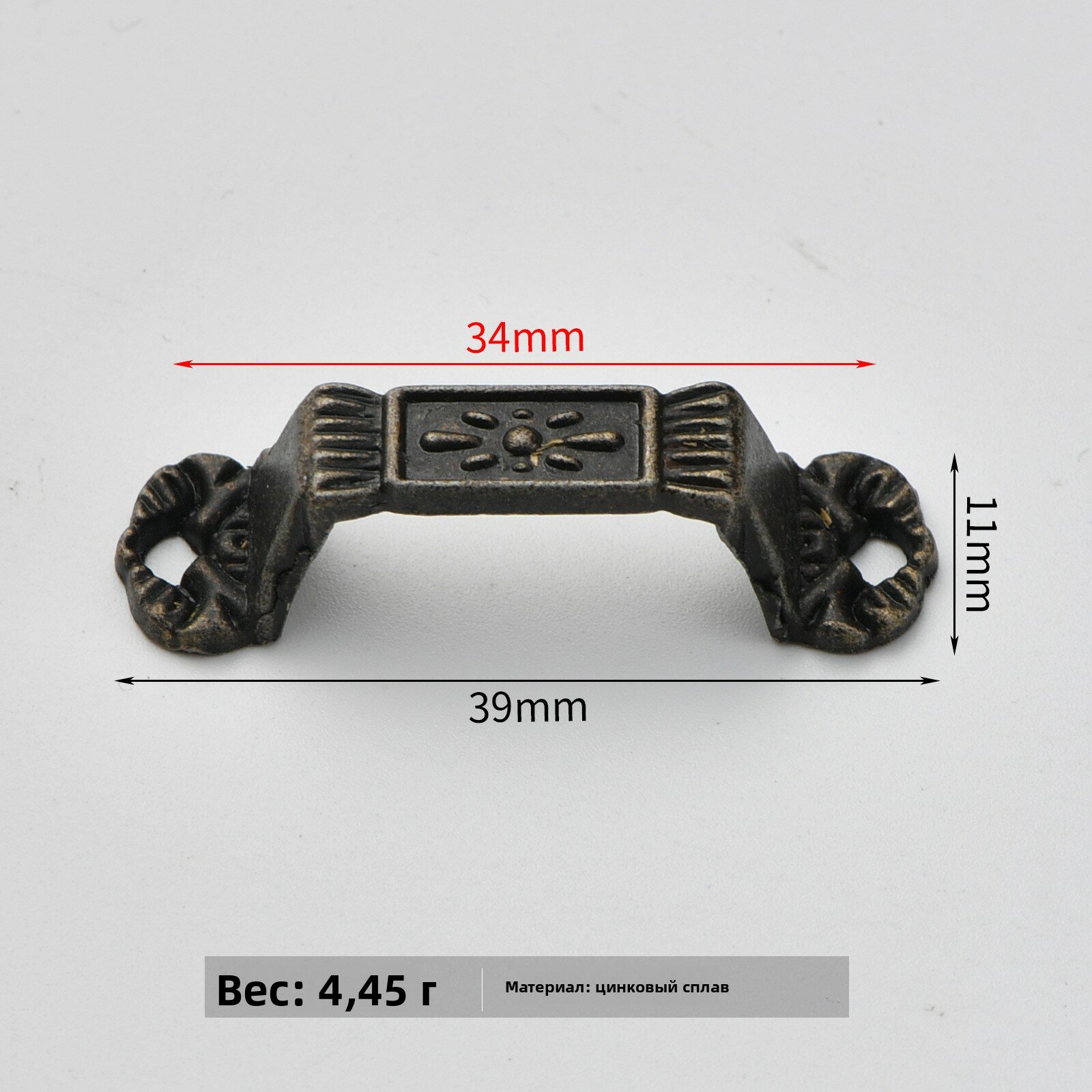 Мини-ручки для ящиков из цинкового сплава, новый китайский стиль, для шкатулок и комодов. Мояэкономка