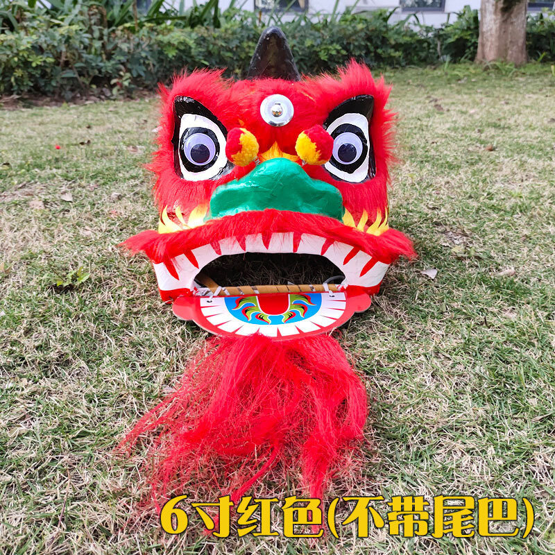 Горячая распродажаГолова льва для танца льва, детские костюмы для танца льва, сценические костюмы для танца льва для детей, голова льва для студенческих выступлений.