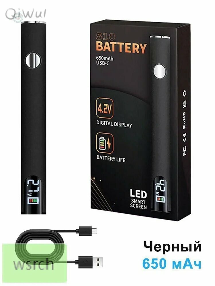 Паяльник 50 Вт, USB-паяльник с регулировкой температуры, комплект ручного инструмента для плавки швейных ниток