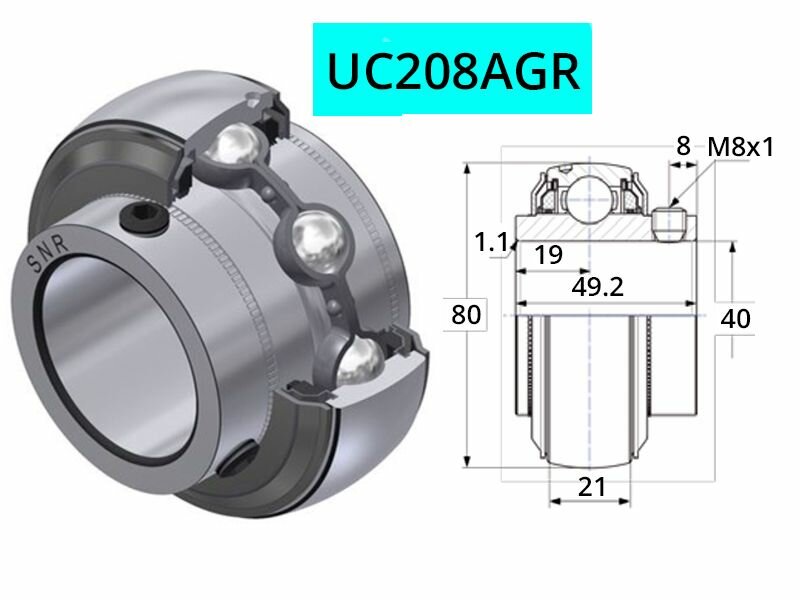 Корпусной подшипник UC208AGR