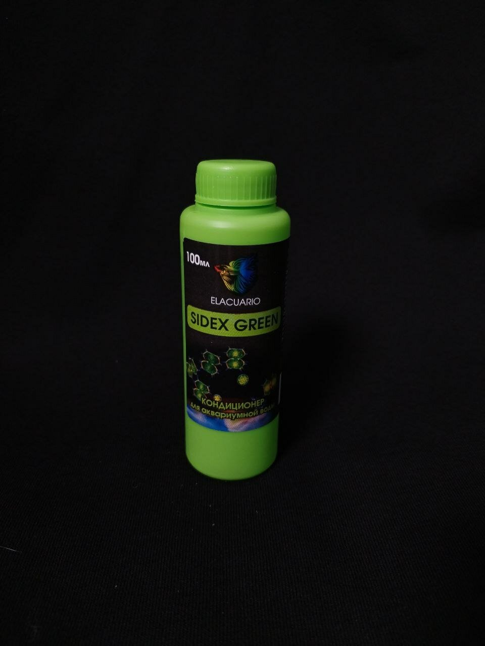 Sidex Green ELACUARIO, средство от водорослей в аквариуме, против черной бороды, 100 мл