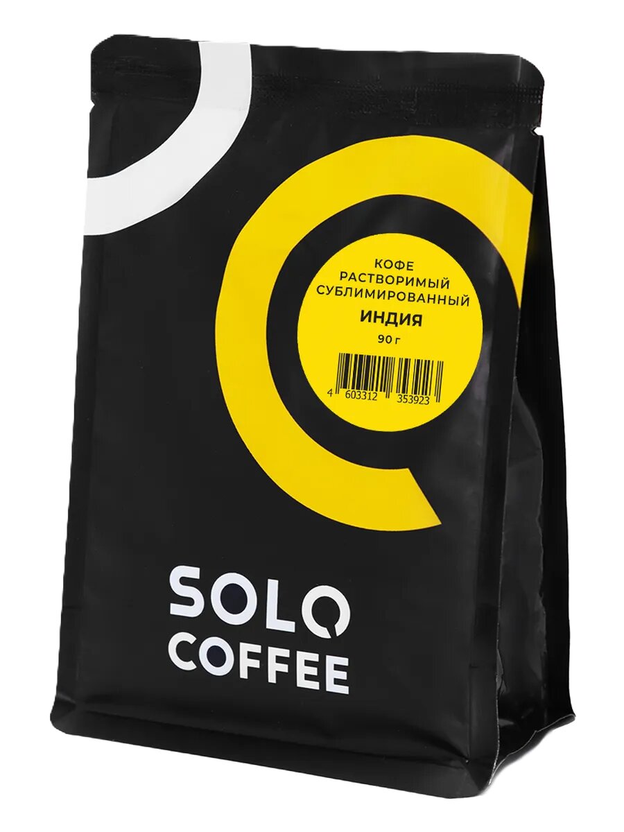 Кофе растворимый сублимированный Индия