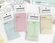 Блокнот Papermore Starlight Series, 4шт, разные цвета