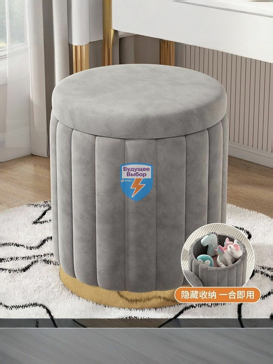 Велюровый пуф 33×33×45 см с отделением — пуф для макияжа и туалетного столика компактный пуфик в спальню и гостиную
