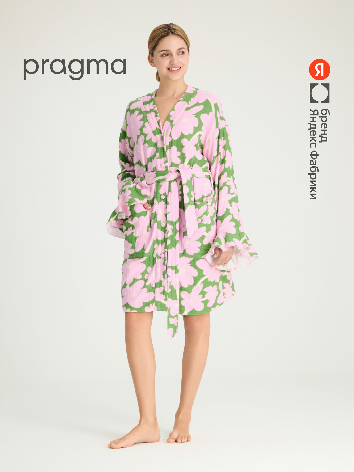 Халат MEADOW из муслина