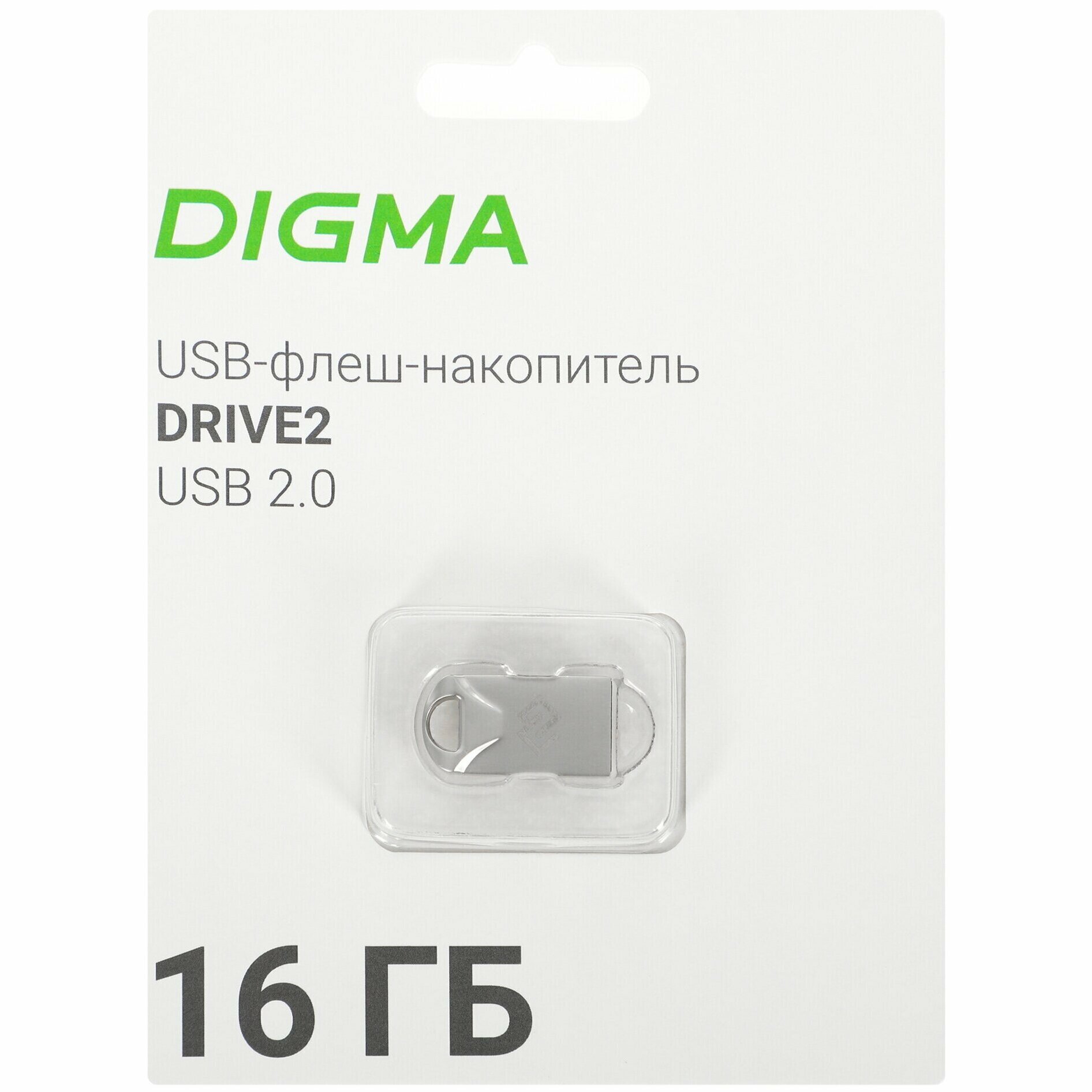 Флешка USB Digma карта 16Gb DRIVE2 DGFUM016A20SR USB2.0