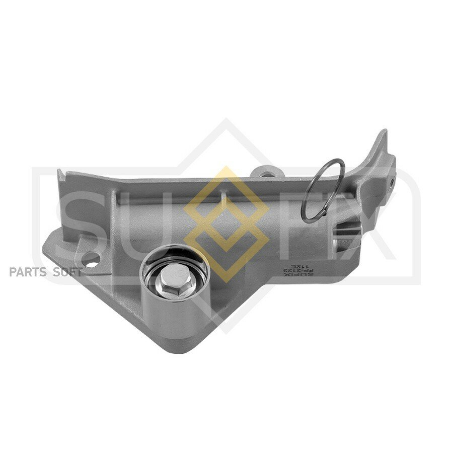 SUFIX FP-2123 Натяжитель гидравлический с роликом / ГРМ