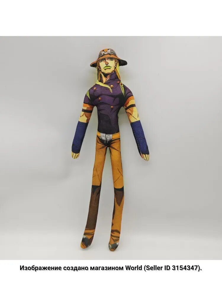 Подвижная игрушка Джиро Цеппели (Gyro Zeppeli) из Невероятные приключения ДжоДжо, 28 см