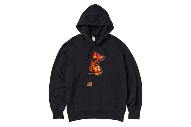 Толстовка UNIQLO X Jeff Koons Ut Graphic Hoodie