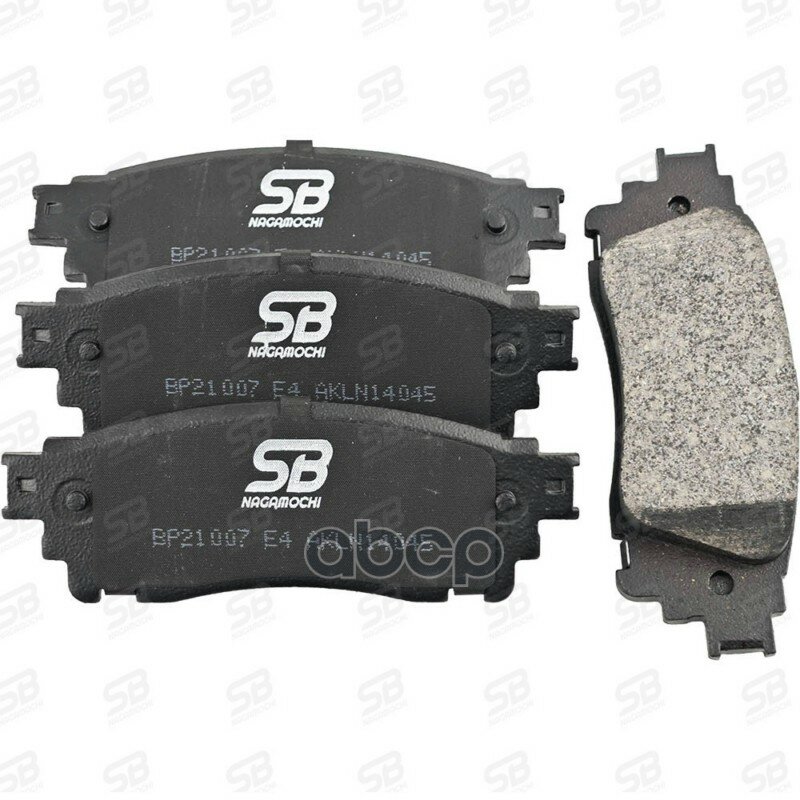 Колодки тормозные дисковые задние LexusLM300H AYH36R/AYH36L (2020-.)/LM350 GGH31 (2020-.)/NX200t AGZ10L/AGZ10 (2014-.)/.