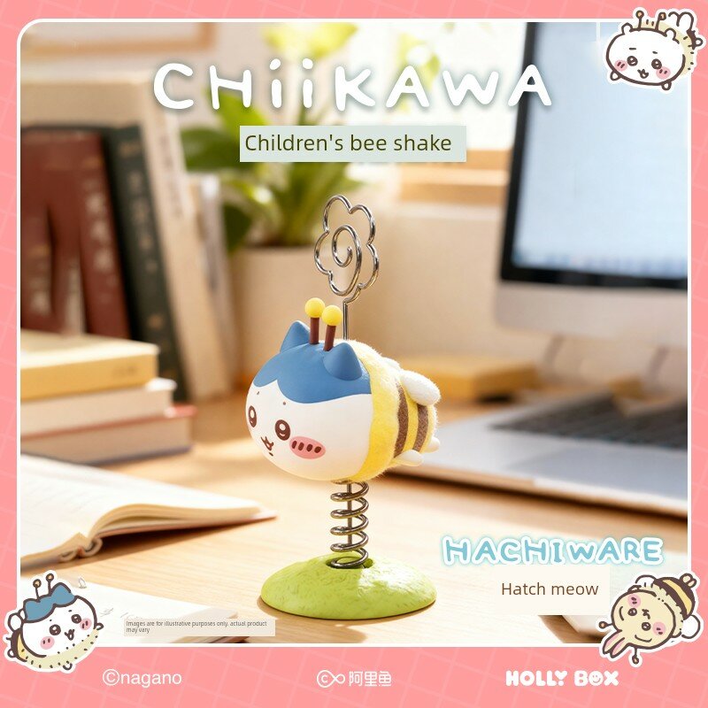 HOLLYBOX Chiikawa Little Bee Shaker: Декоративная фигурка для автомобиля и рабочего стола, оригинальный мерч. Шейк-Хэтч